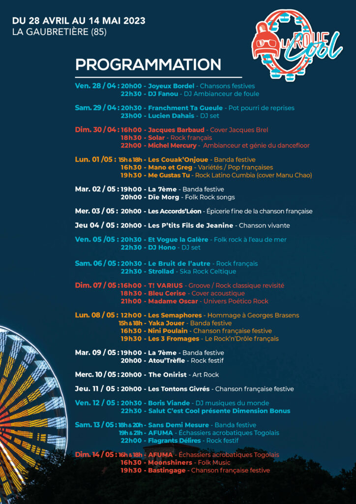 La Roue Cool - Mairie de La Gaubretière (85) - Site officiel de la commune